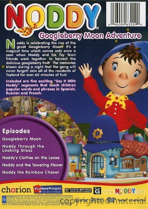 Noddy: Googleberry Moon Adventure (DVD 2008) | DVD Empire