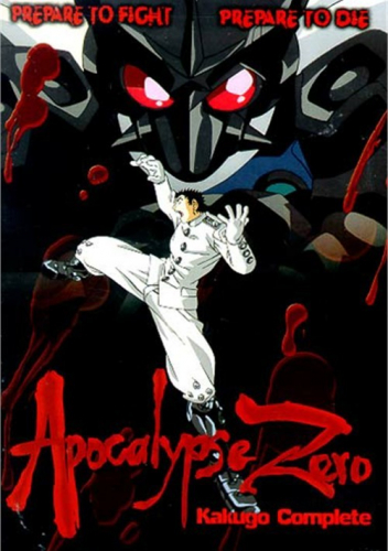 Apocalypse Zero 1 & 2: Kakugo Complete (DVD 1996) | DVD Empire