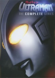 Ultraman: Series One - Volume 2 (DVD 1966) | DVD Empire