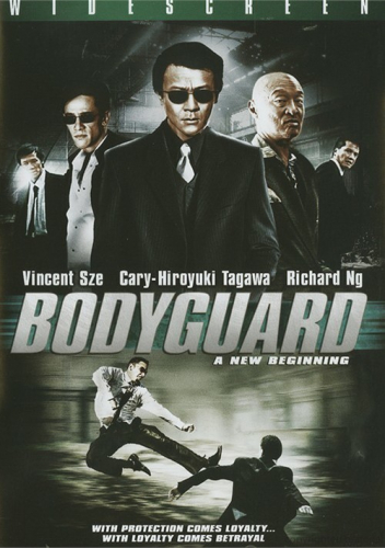 Bodyguard: A New Beginning (DVD 2008) | DVD Empire