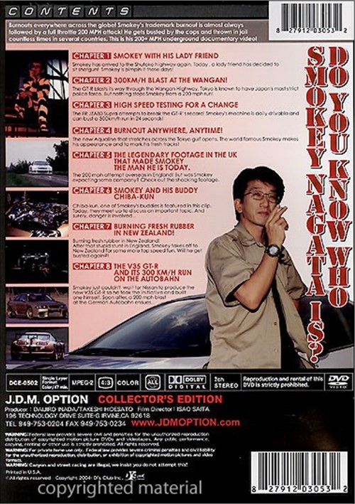 JDM Option International: Collector's Edition - Midnight 200 MPH Blast ...