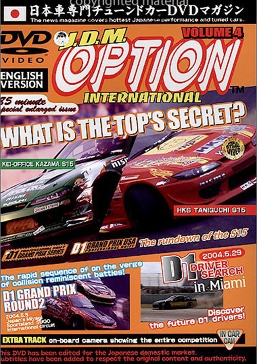 JDM Option International: Volume 4 - Dissection Of The D1's Top Machine ...