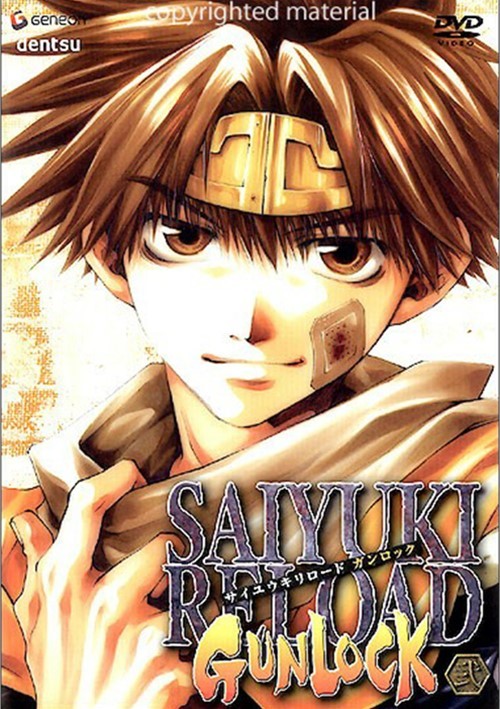 Saiyuki: Reload Gunlock - Volume 2 (DVD 2003) | DVD Empire
