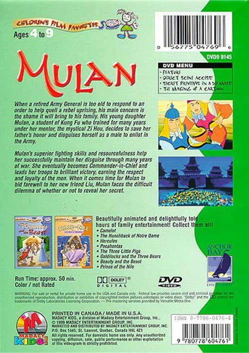 Mulan (Madacy) (DVD 1999) | DVD Empire
