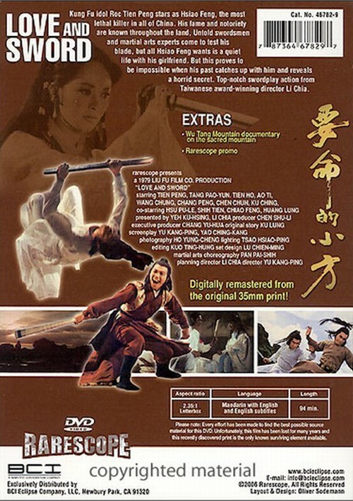 Love And Sword (DVD) | DVD Empire