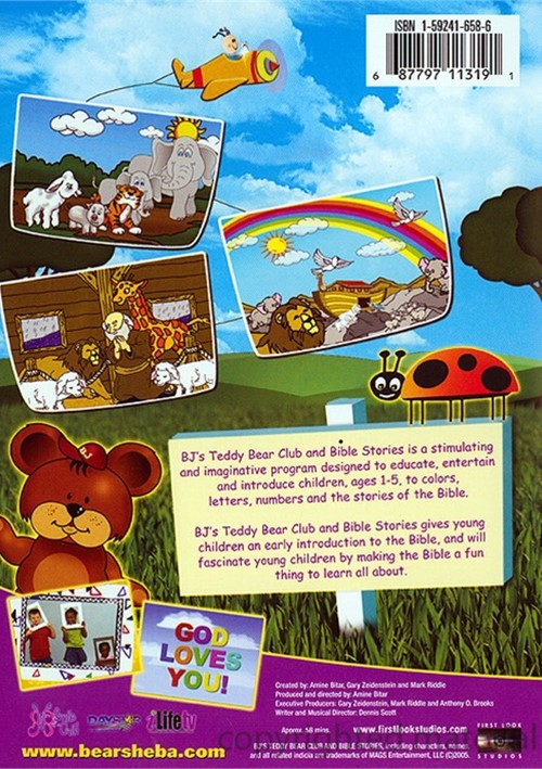 BJ's Teddy Bear Club And Bible Stories Volume 1 - 2 (DVD 2006) | DVD Empire