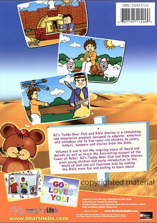 BJ's Teddy Bear Club And Bible Stories Volume 5 - 6 (DVD 2006) | DVD Empire
