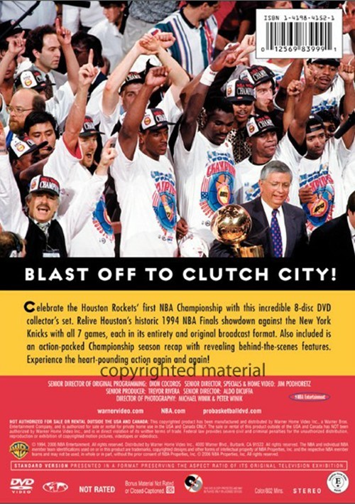 NBA Houston Rockets 1994 Champions: Clutch City (DVD 1994) | DVD Empire