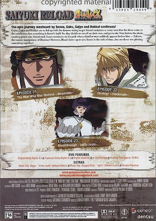 Saiyuki: Reload Gunlock - Volume 6 (DVD 2004) | DVD Empire