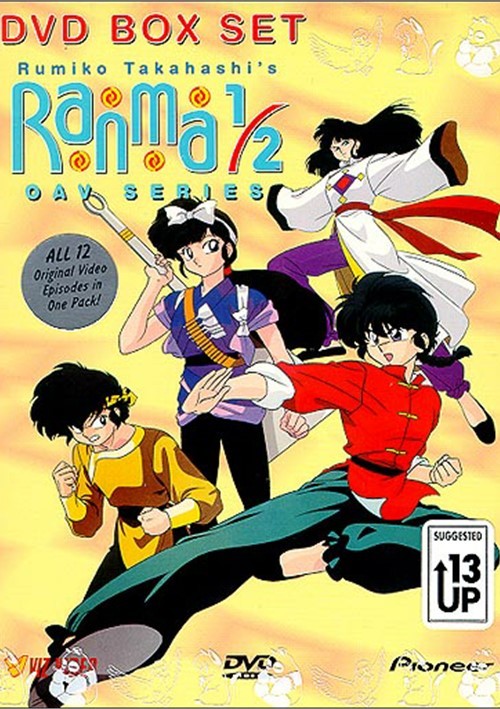 Ranma 1/2: OAV Series Box Set (DVD 1989) | DVD Empire