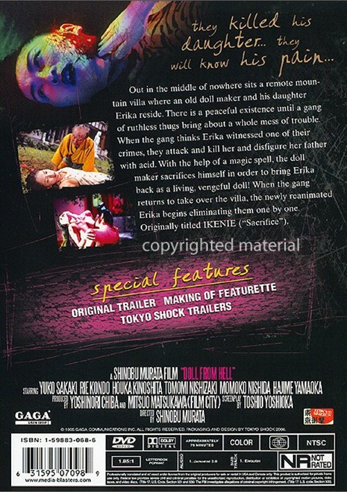Doll From Hell (DVD 1996) | DVD Empire