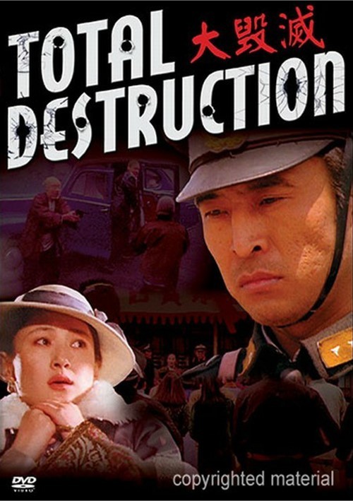 Total Destruction (DVD 2002) | DVD Empire
