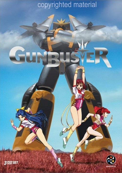 Gunbuster (DVD 1988) | DVD Empire