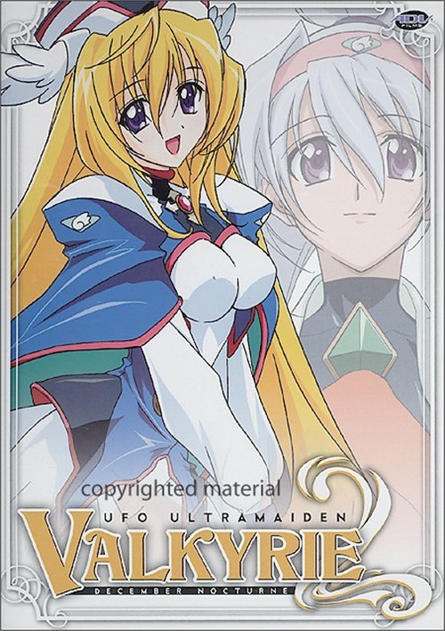 UFO Ultramaiden Valkyrie 2.3 (DVD) | DVD Empire