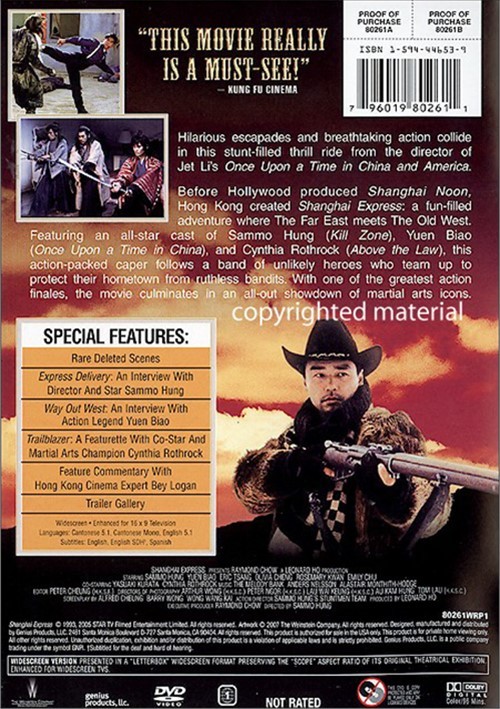 Shanghai Express (DVD 1986) | DVD Empire