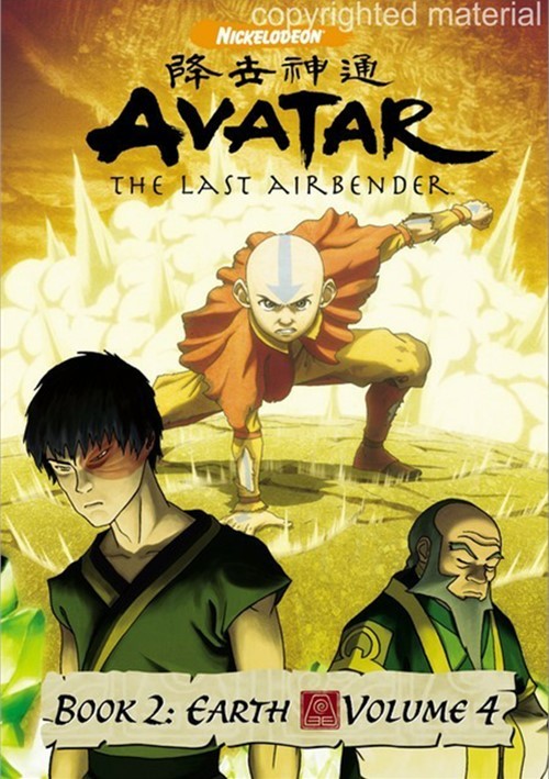 Avatar Book 2: Earth - Volume 4 (DVD 2007) | DVD Empire
