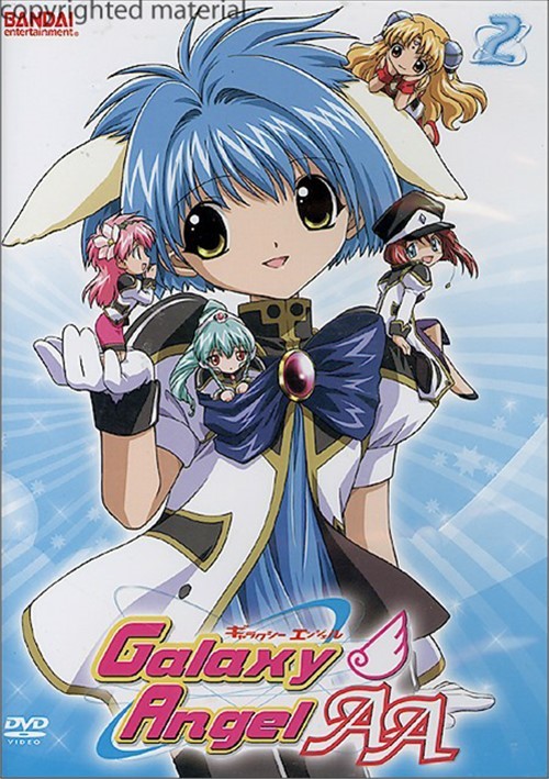 Galaxy Angel AA: Volume 2 (DVD) | DVD Empire