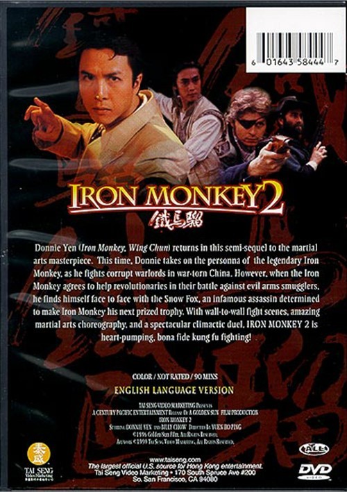 Iron Monkey 2 (Tai Seng) (DVD 1996) | DVD Empire
