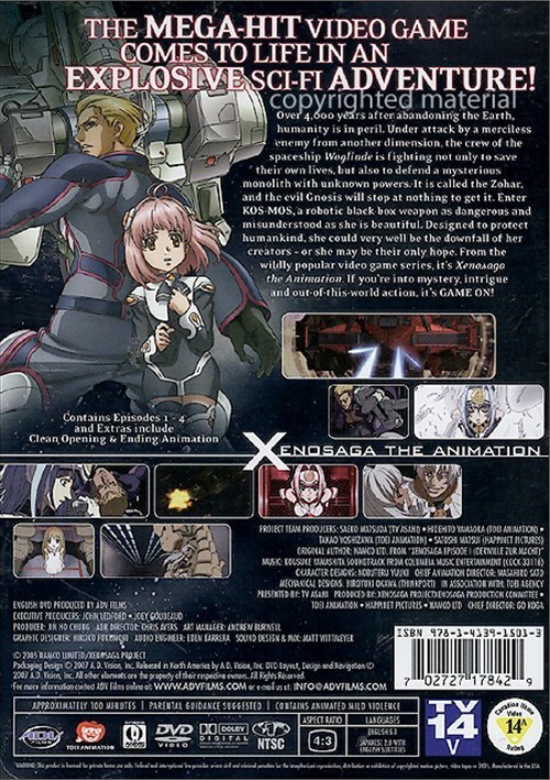 Xenosaga: Enter The Gnosis - Volume 1 (DVD 2005) | DVD Empire