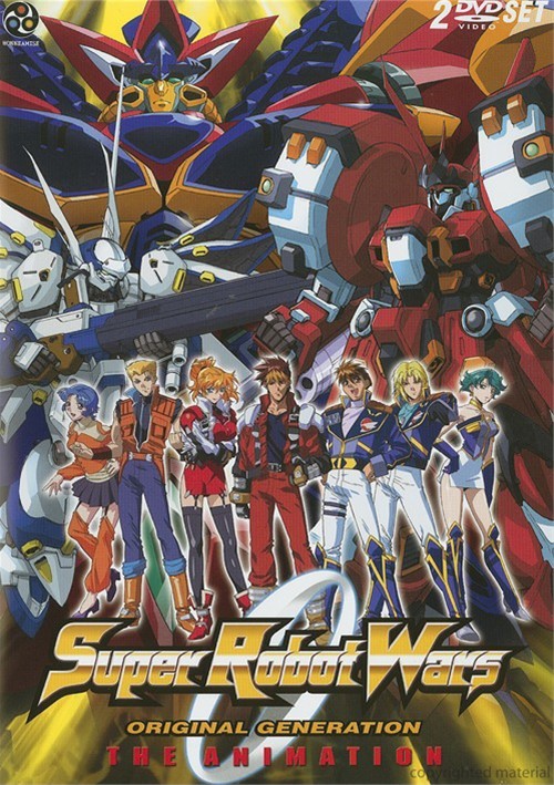 Super Robot Wars: Original Generation - The Animation (DVD) | DVD Empire