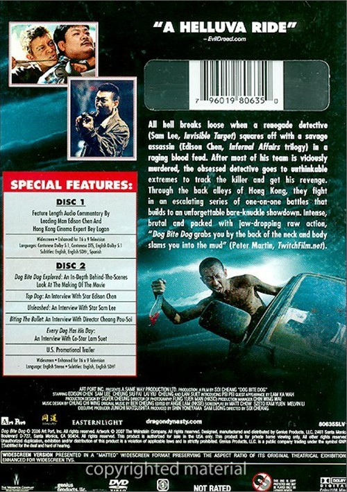 Dog Bite Dog (DVD 2006) | DVD Empire