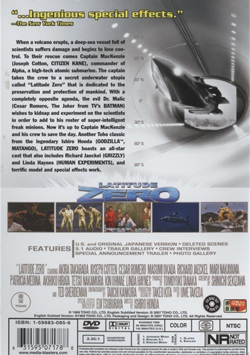 Latitude Zero: Double Disc Special Edition (DVD 1969) | DVD Empire