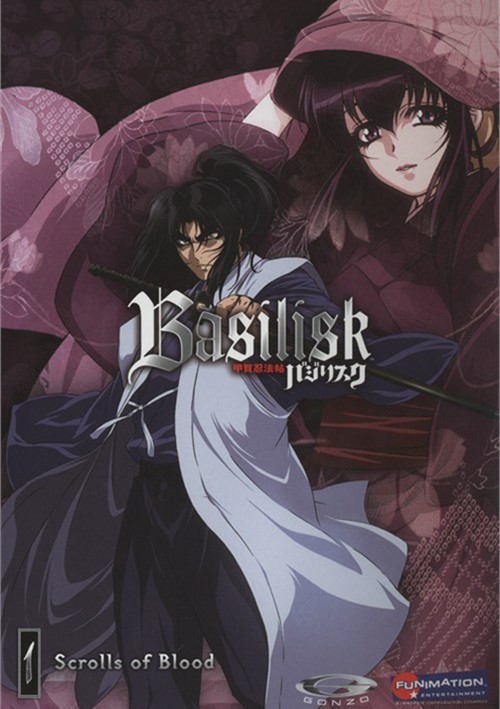 Basilisk: Volume 1 - Scrolls Of (DVD 2005) | DVD Empire