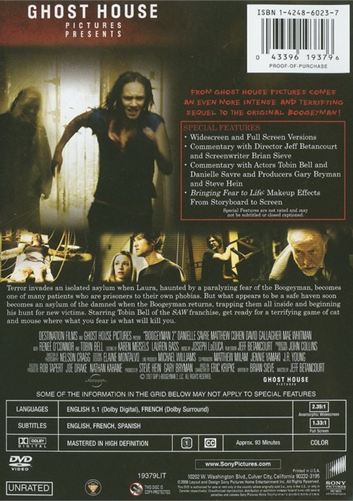 Boogeyman 2 (DVD 2008) | DVD Empire