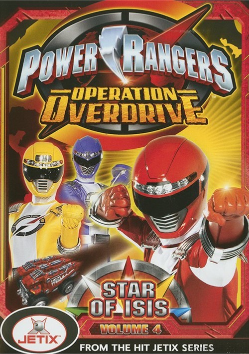 Power Rangers: Operation Overdrive - Volume 4 (DVD) | DVD Empire