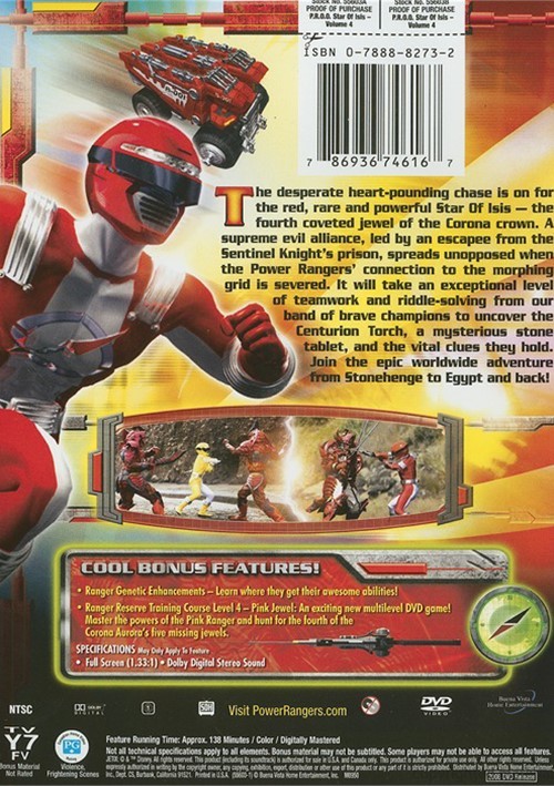 Power Rangers: Operation Overdrive - Volume 4 (DVD) | DVD Empire
