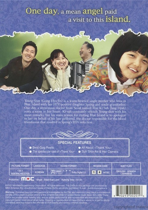 Thank You (DVD) | DVD Empire