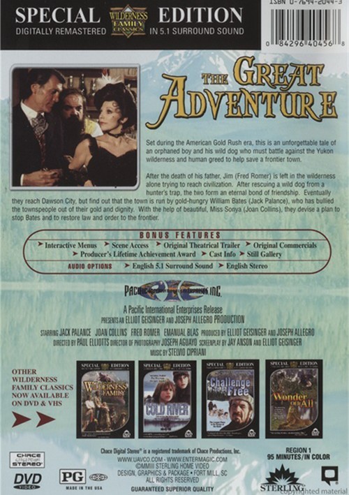 Great Adventure, The (DVD 1975) | DVD Empire