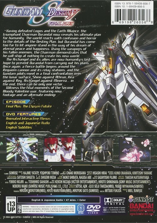 ガンダム seed destiny final plus – ガンダムseed destiny 年表 – TXUQIO