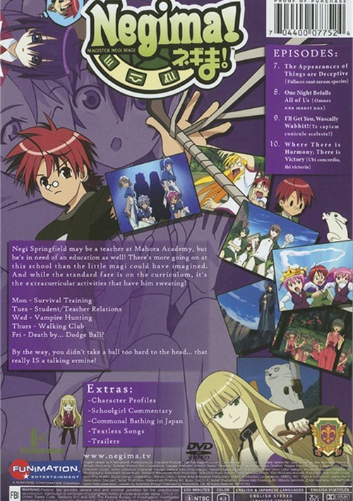 Negima! - Magic 201: Magic and Combat (DVD) | DVD Empire