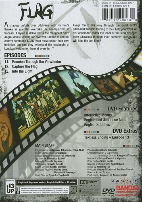 Flag: Volume 4 (DVD) | DVD Empire