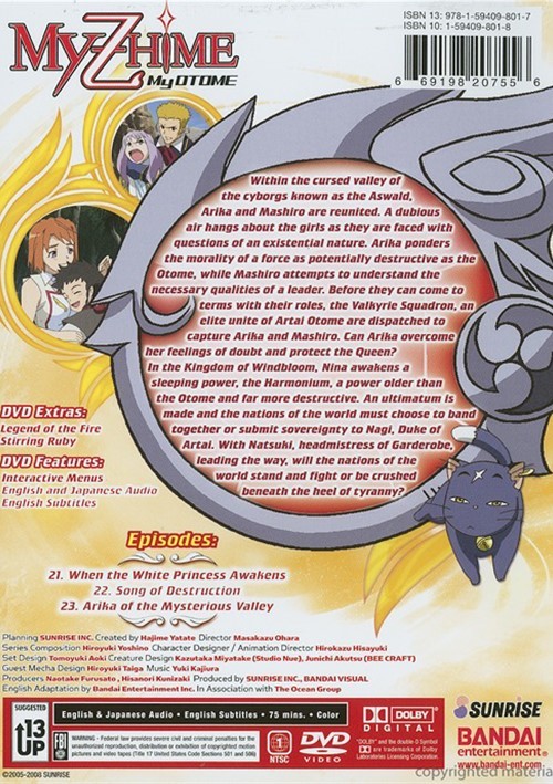 My-Zhime: My-Otome - Volume 6 (DVD 2005) | DVD Empire