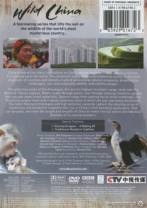 Wild China (DVD 2008) | DVD Empire