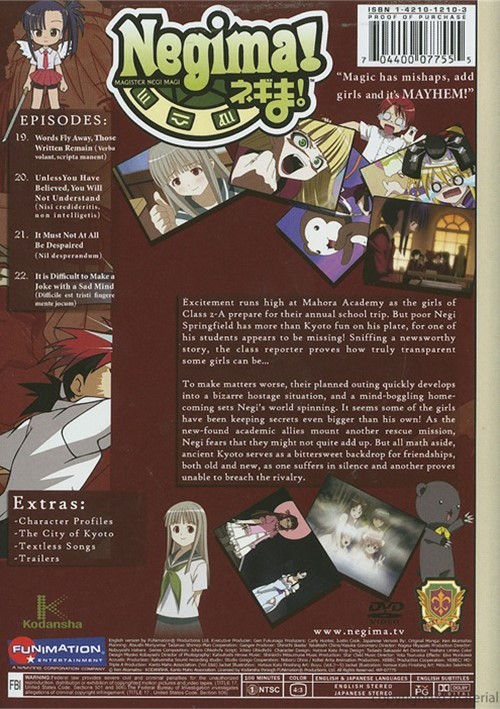 Negima! - Magic 501: Magic Outside the Classroom (DVD) | DVD Empire