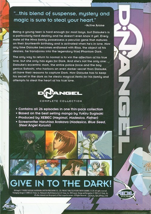 DNAngel: Complete Collection (DVD 2008) | DVD Empire