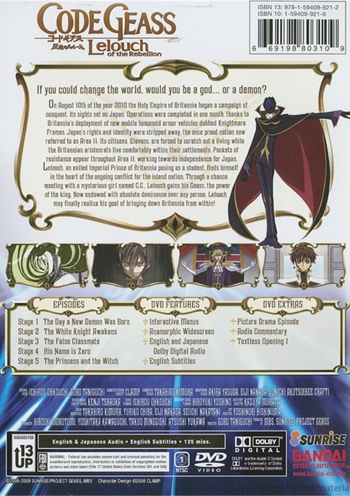 Code Geass Lelouch Of The Rebellion: Volume 1 (DVD 2006) | DVD Empire