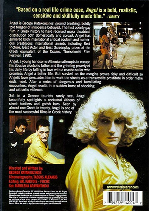 Angel (DVD 1982) | DVD Empire