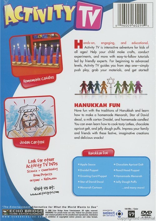 ActivityTV: Hanukkah Fun (2 Pack) (DVD) | DVD Empire