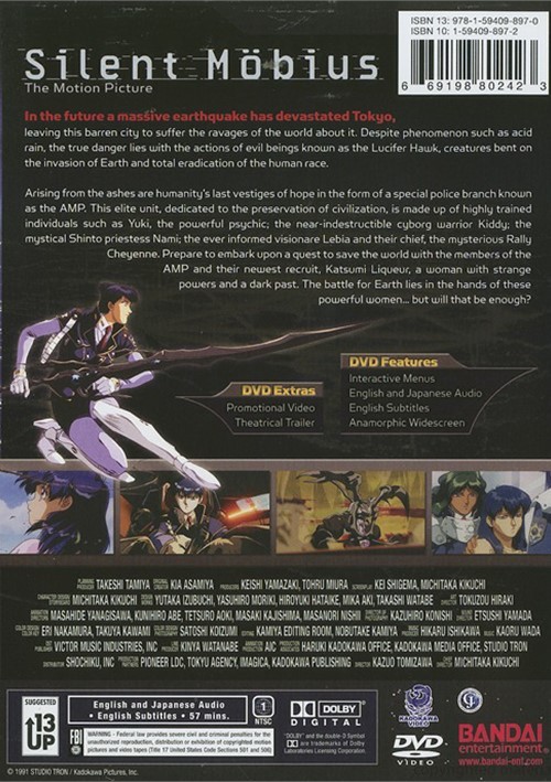 Silent Mobius: The Motion Picture (Steelbook) (DVD) | DVD Empire