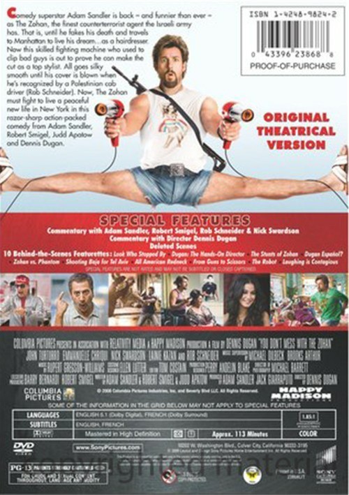 You Don't Mess With The Zohan (DVD 2008) | DVD Empire