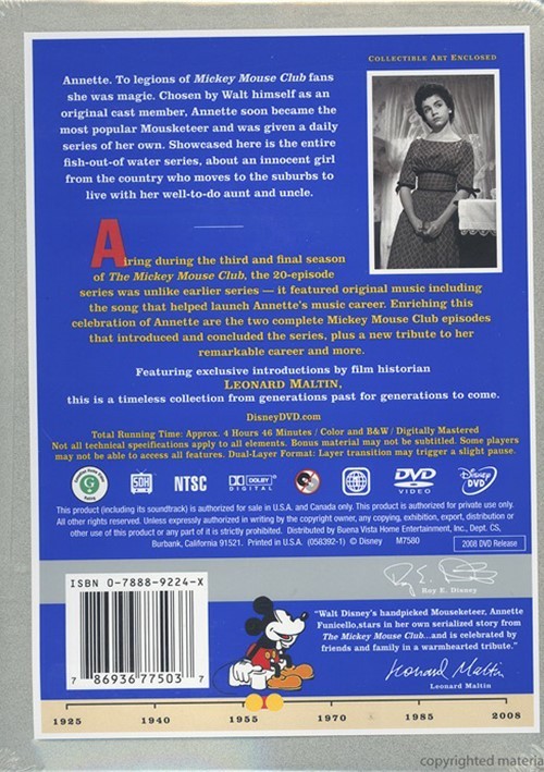 Mickey Mouse Club Presents Annette, The: 1957 - 1958 Season - Walt ...