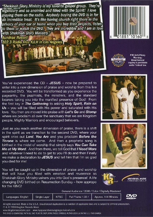 Shekinah Glory Ministry: Jesus (DVD 2008) | DVD Empire