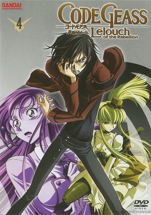 Code Geass Lelouch Of The Rebellion: Volume 4 (DVD 2006) | DVD Empire