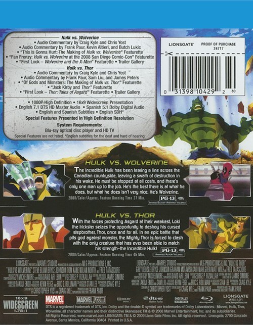 Hulk Vs. (Blu-ray 2008) | DVD Empire