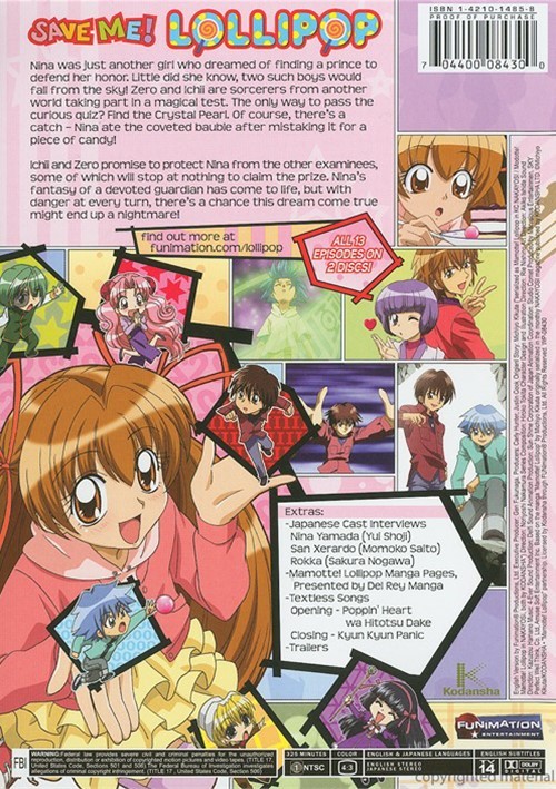 Save Me! Lollipop: The Complete Series (DVD) | DVD Empire