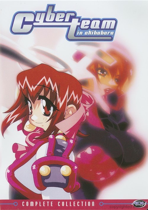Cyberteam In Akihabara: Complete Collection (DVD 1998) | DVD Empire